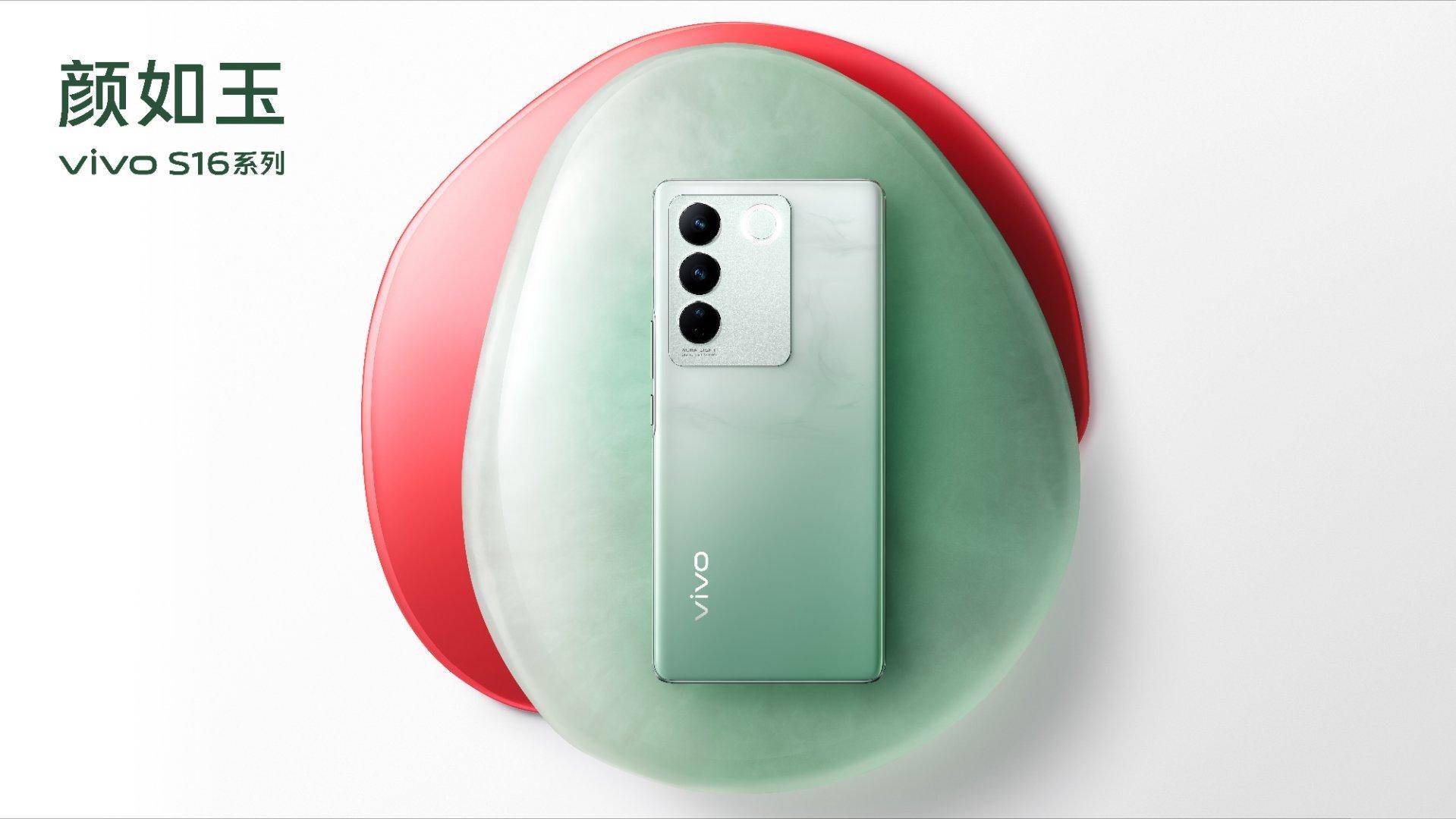 vivo十年影像之路，不仅有X90，还有S16_系列_人像_产品
