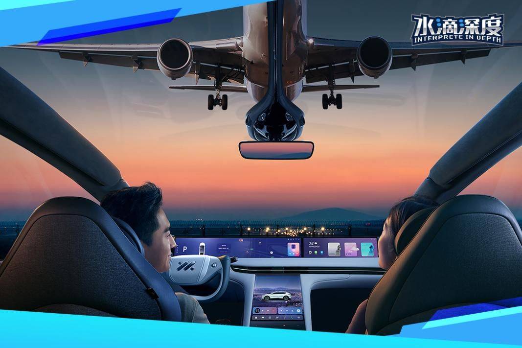 一小时盲订破3000，智己LS7上真的能看到“诗和远方”_搜狐汽车_搜狐网