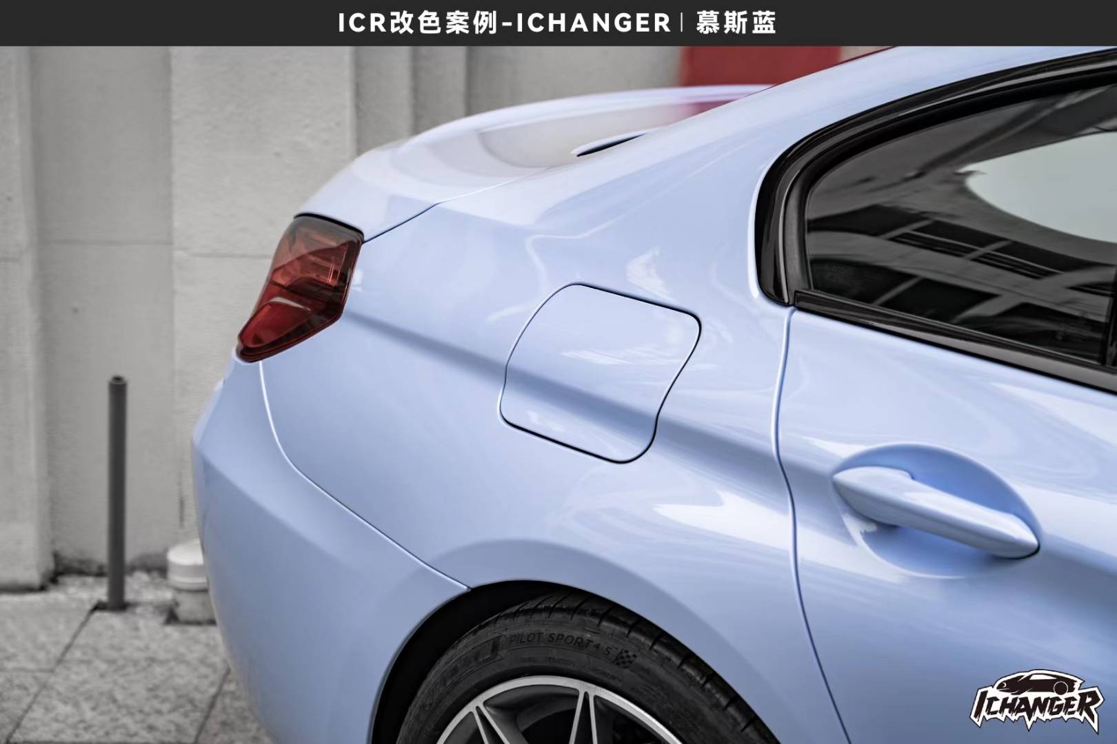 宝马640-Ichanger改色膜慕斯蓝，溢于车表淡淡的蓝色_搜狐汽车_搜狐网