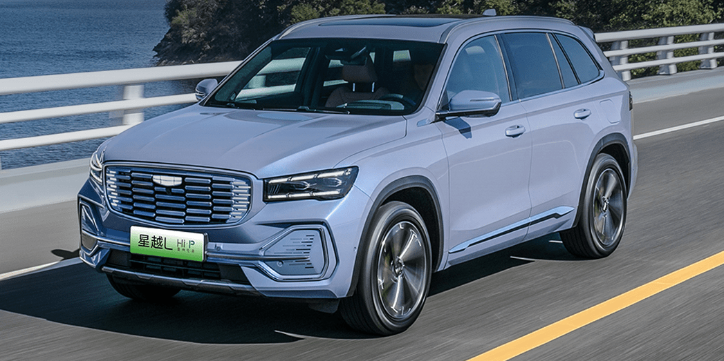 NVH表现出色，星越L HIP年终拆车秀大放异彩，网友：唐确实赢不了_搜狐汽车_搜狐网