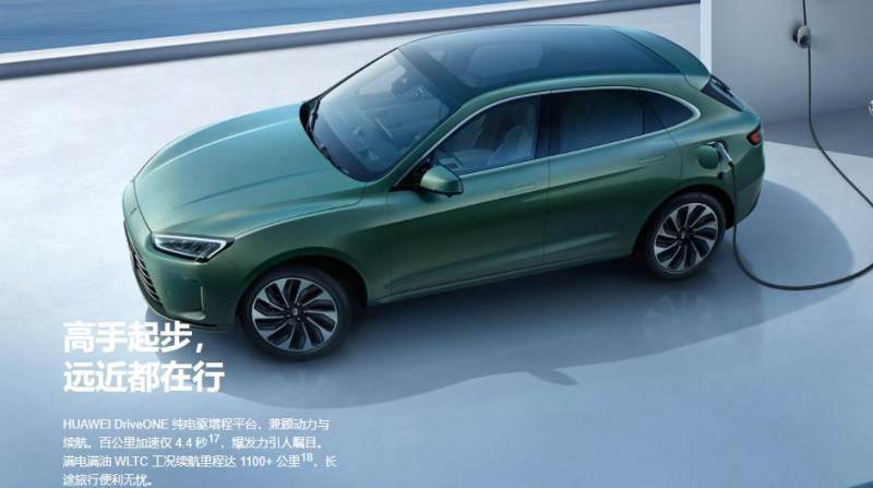 爆锤理想L8问界M5，星越L Hi·P靠的是什么？_搜狐汽车_搜狐网