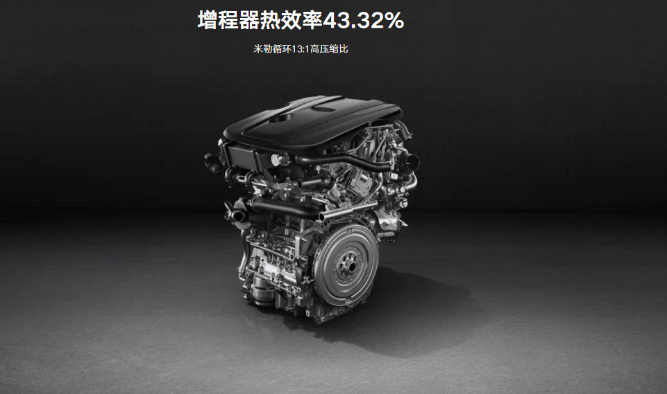 星越L Hi.P更快更省更安全，问界M5根本比不过！_搜狐汽车_搜狐网