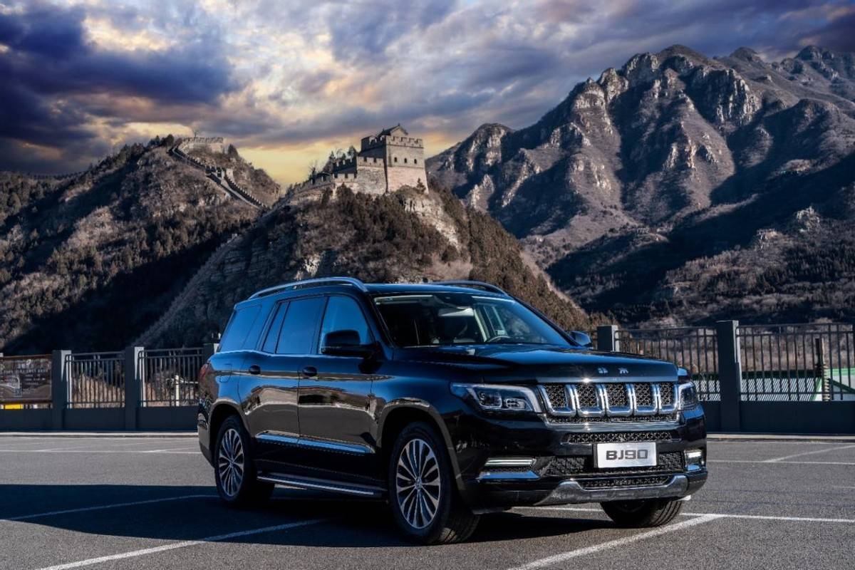 40万+享受超越百万的极致豪华，BJ90山河经典版震撼登场_搜狐汽车_搜狐网