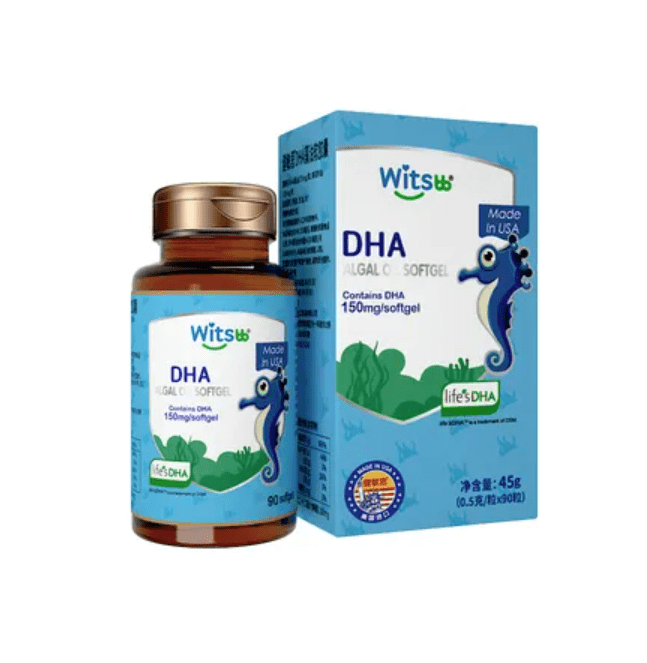 DHA宝宝什么时候吃最好？哪个牌子适合婴儿补充DHA?_mg_含量_产品