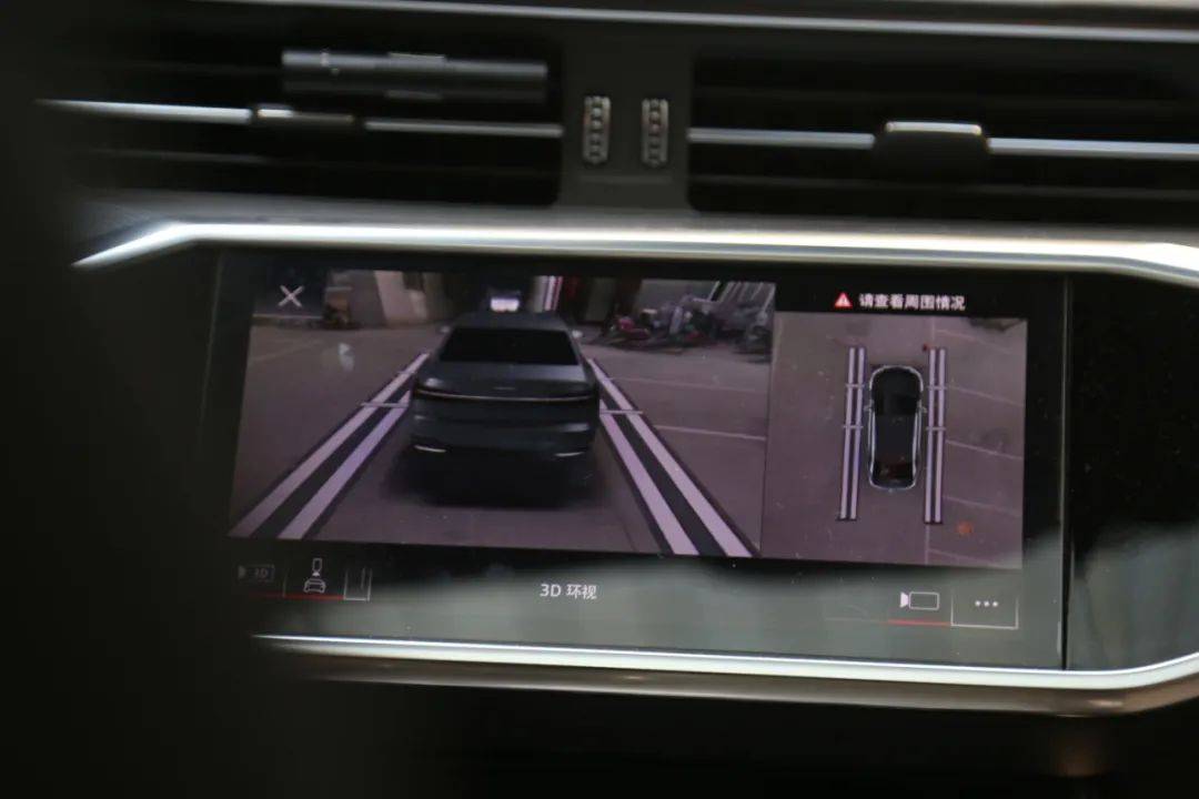 奥迪A6升级360全景 车上必备的功能_搜狐汽车_搜狐网