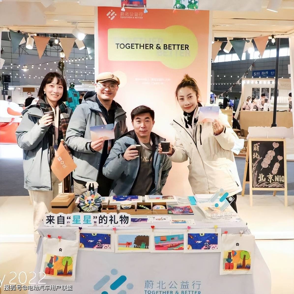 2022 NIO Day见闻录：终于知道蔚来车主们为何热衷NIO Day了_搜狐汽车_搜狐网