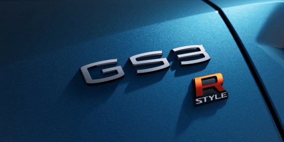 最超值的国民好车！新一代GS3·影速正式亮相！_搜狐汽车_搜狐网