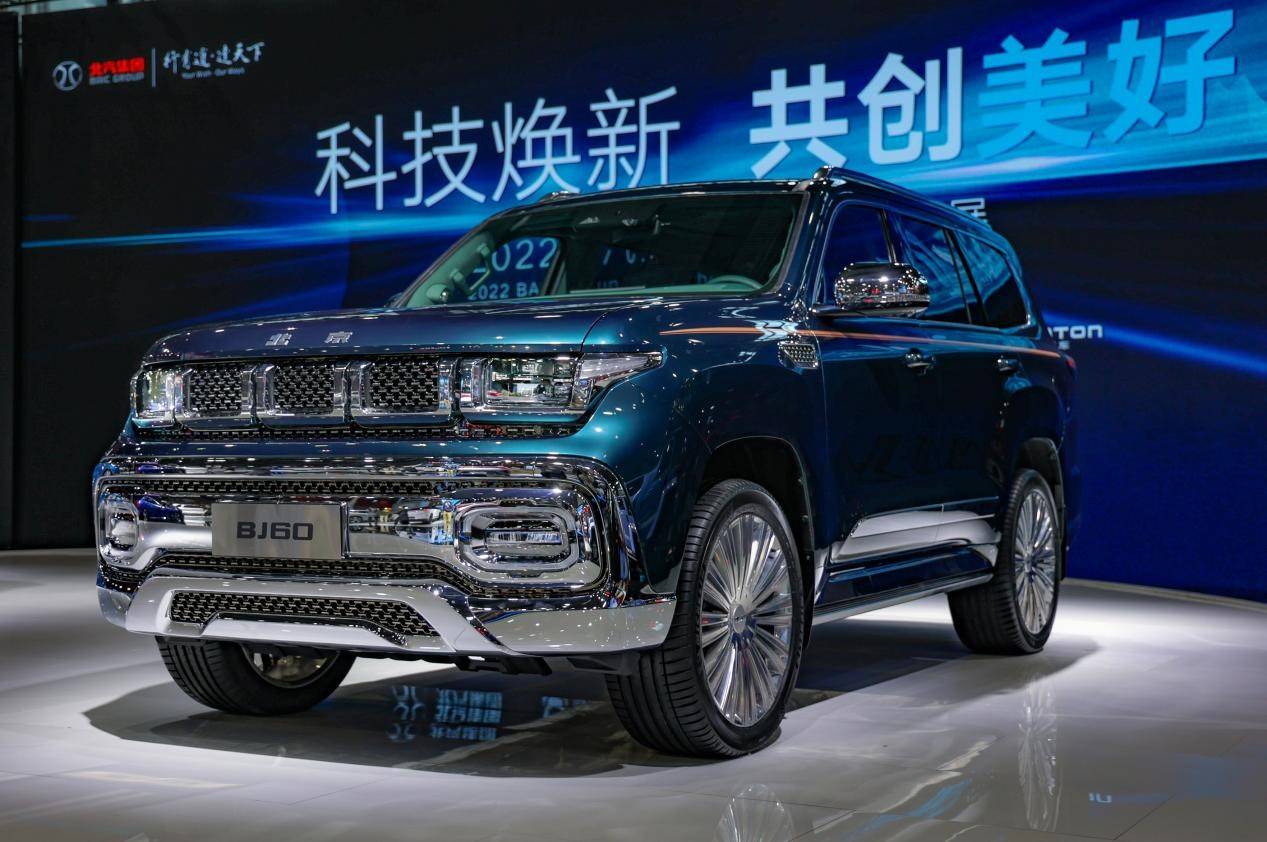 将家玩演绎到极致，BJ60领衔北京越野携最强军团阵容惊艳广州车展_搜狐汽车_搜狐网