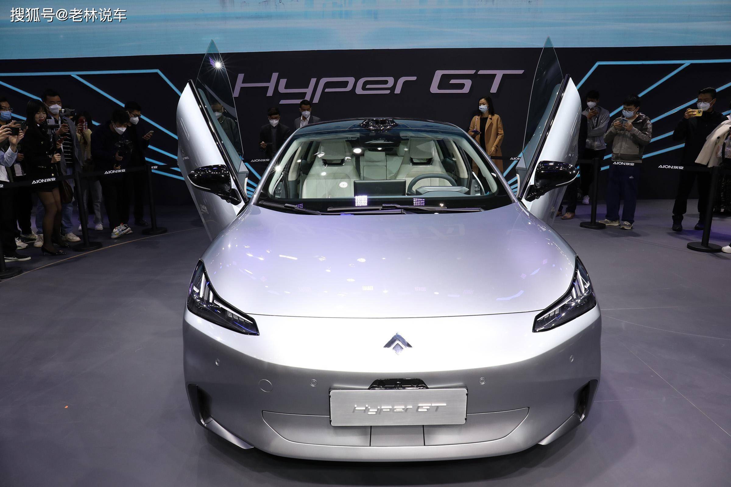 Hyper GT亮相，蝴蝶门+升降尾翼，4秒级破百，国产车如此漂亮了？_搜狐汽车_搜狐网