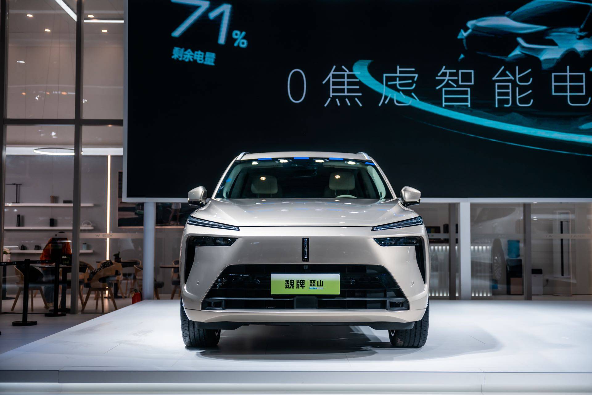 魏牌蓝山DHT-PHEV强势登陆海口车展，重新定义30万+级大六座SUV市场_搜狐汽车_搜狐网