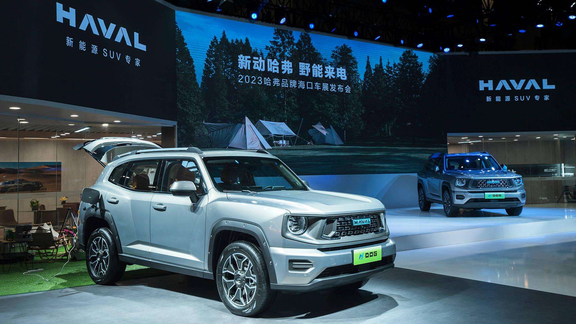 能轻越野的亲民插混SUV，哈弗H-DOG亮相海口车展_搜狐汽车_搜狐网