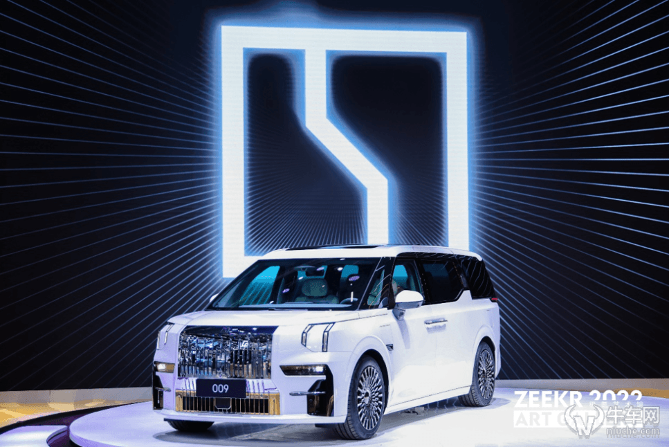 极氪009量产版下线，50万的国产MPV即将交付_搜狐汽车_搜狐网