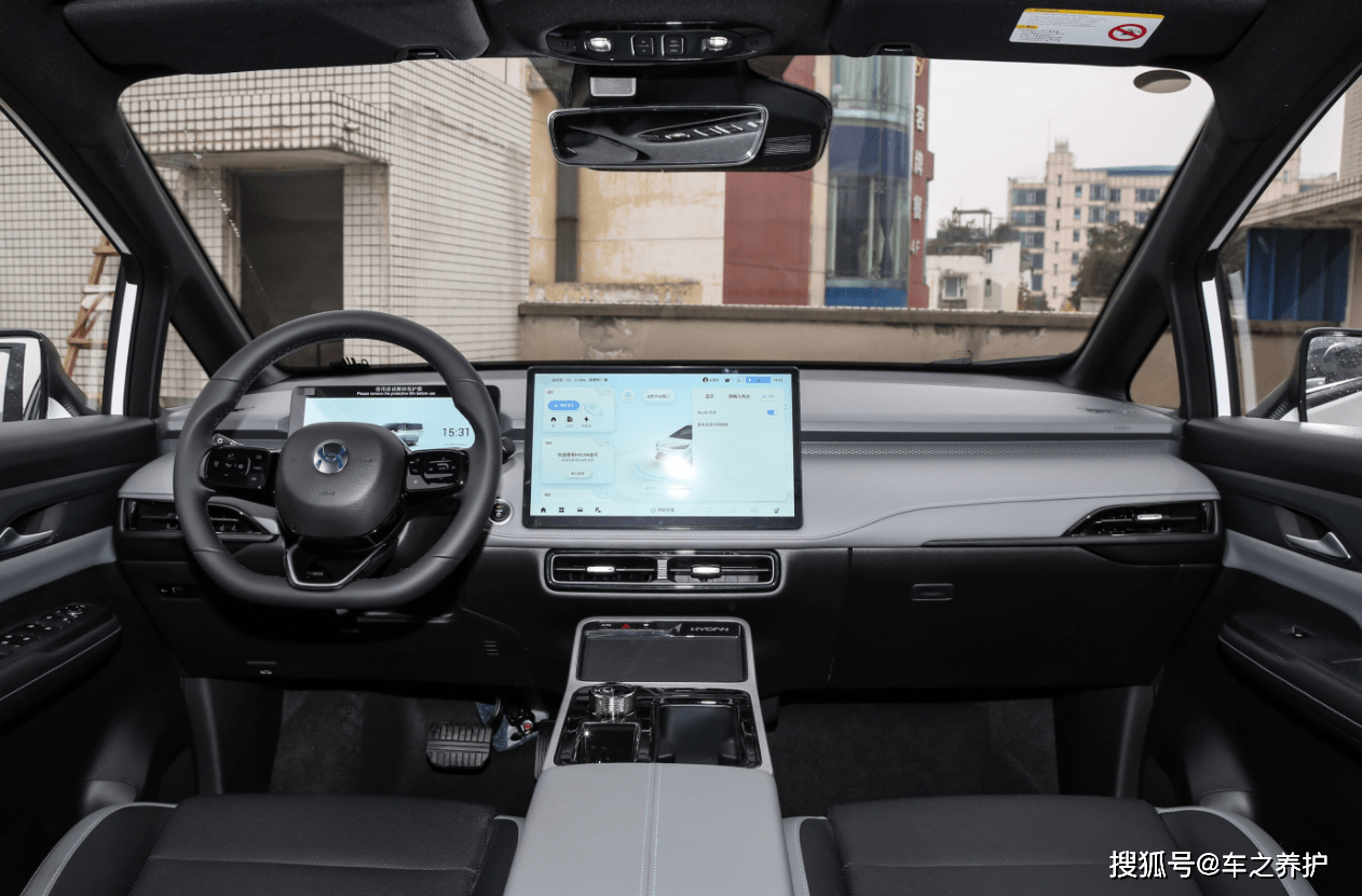 大开眼界！广汽合创Z03碰撞成绩只有三星，这样的你还敢买吗？_搜狐汽车_搜狐网