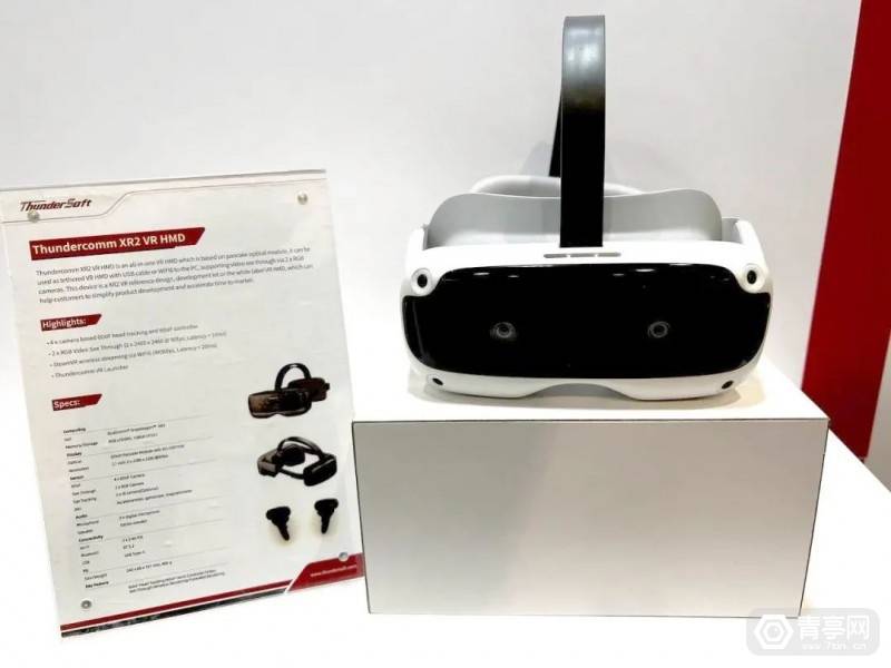 创通联达发布VST VR一体机和5100 AR眼镜解决方案_支持_芯片_体积