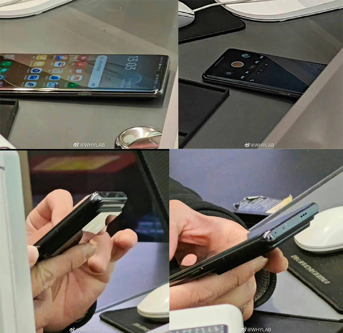 「绿哥的OPPO备忘录」第二期：Find N2适配WPS，影像旗舰谍照曝光_机型_办公_系列