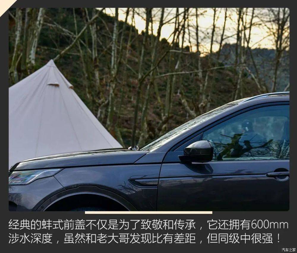 9AT＋全时四驱＋7座，能代步能撒野，Q5L跟它你咋选？_搜狐汽车_搜狐网