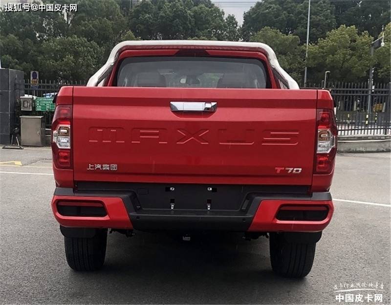 换装荣威同款2.0动力 上汽大通MAXUS T70申报信息曝光_搜狐汽车_搜狐网