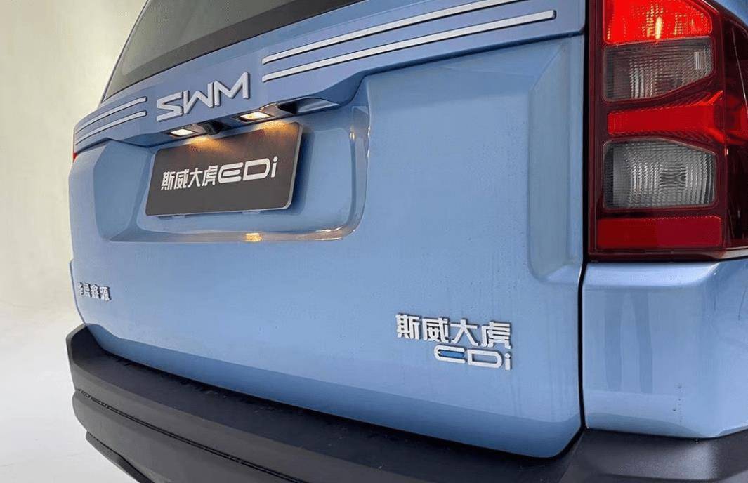 比亚迪电机，长城电池，10万级7座增程SUV斯威大虎EDi_搜狐汽车_搜狐网