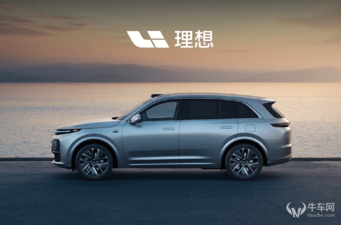 非SUV？李想确认有理想 L5 车型，价格在20-30万元区间_搜狐汽车_搜狐网