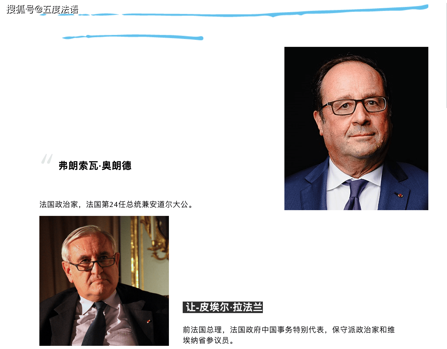 巴黎二大 | 中国学生数量最少的公立大学？法律经管社科顶级学术殿堂！_法国_排名_建筑