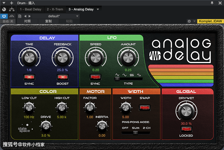 Studio One2023软件最新版本有哪些新功能?-阿里云开发者社区