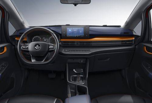 5万级小型SUV中的“王牌” X3 PRO带来的超值体验你了解多少？_搜狐汽车_搜狐网