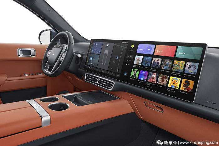 入门价往下拉2万，理想L7推Air版本，售价31.98万_搜狐汽车_搜狐网