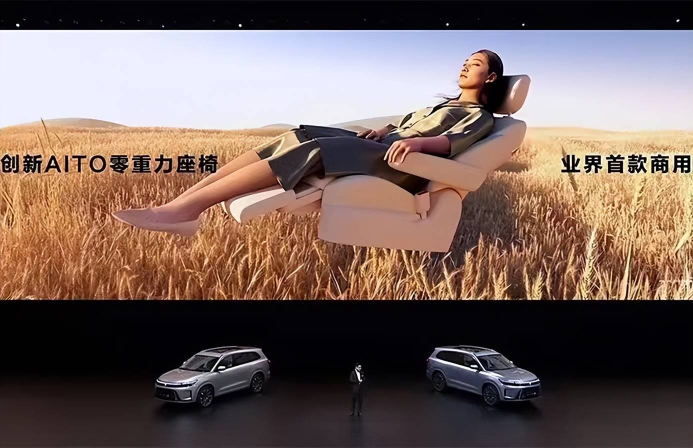 AITO问界M7对比理想L8，谁能赢得消费者的青睐_搜狐汽车_搜狐网