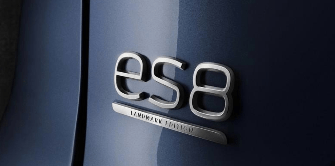 全新ES8？ET5猎装？今年圣诞节蔚来或放出两款新车_搜狐汽车_搜狐网