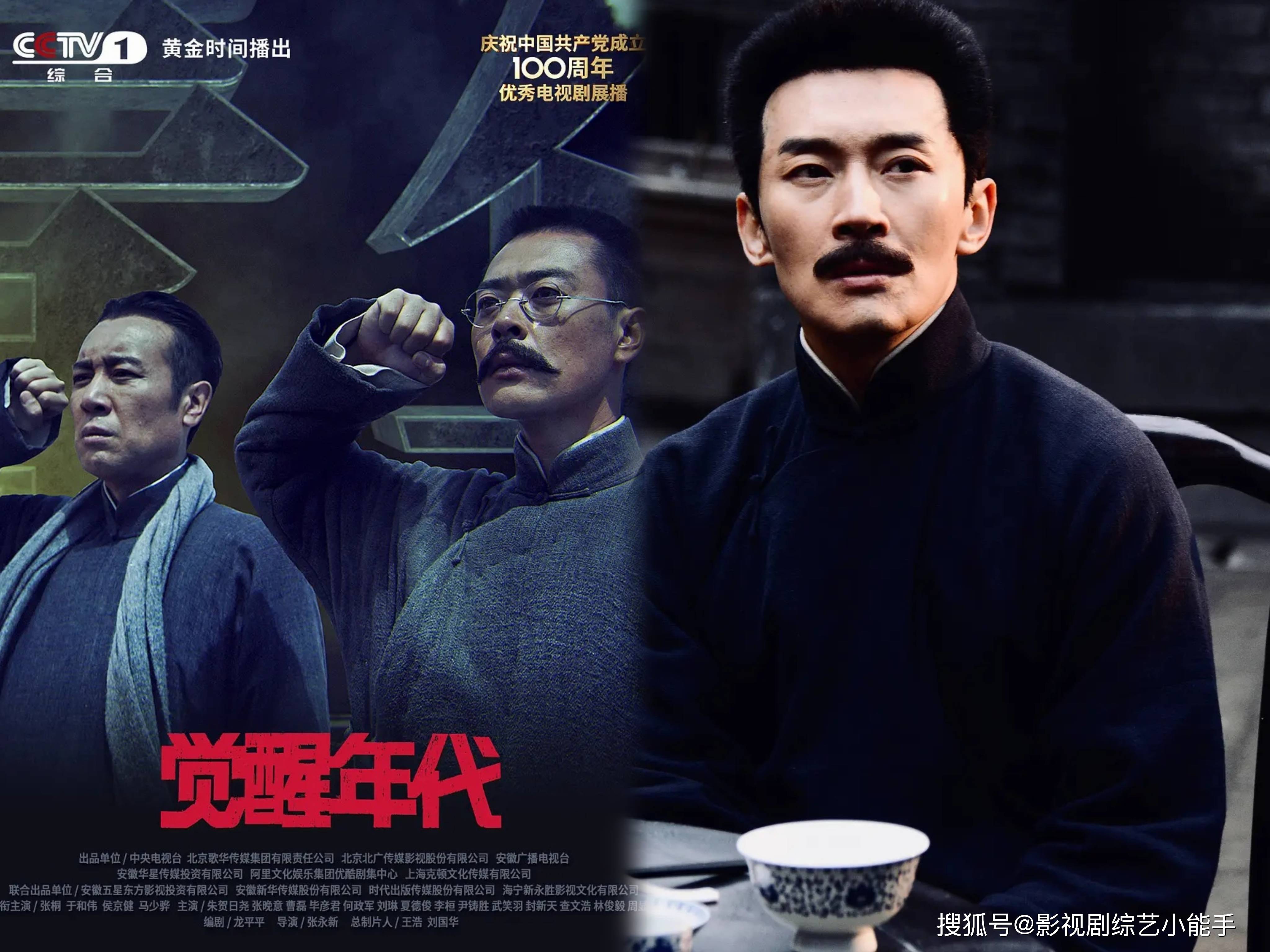 豆瓣评分9分以上的年代剧盘点，部部精品！你看过几部？_电视剧_变迁_剧中