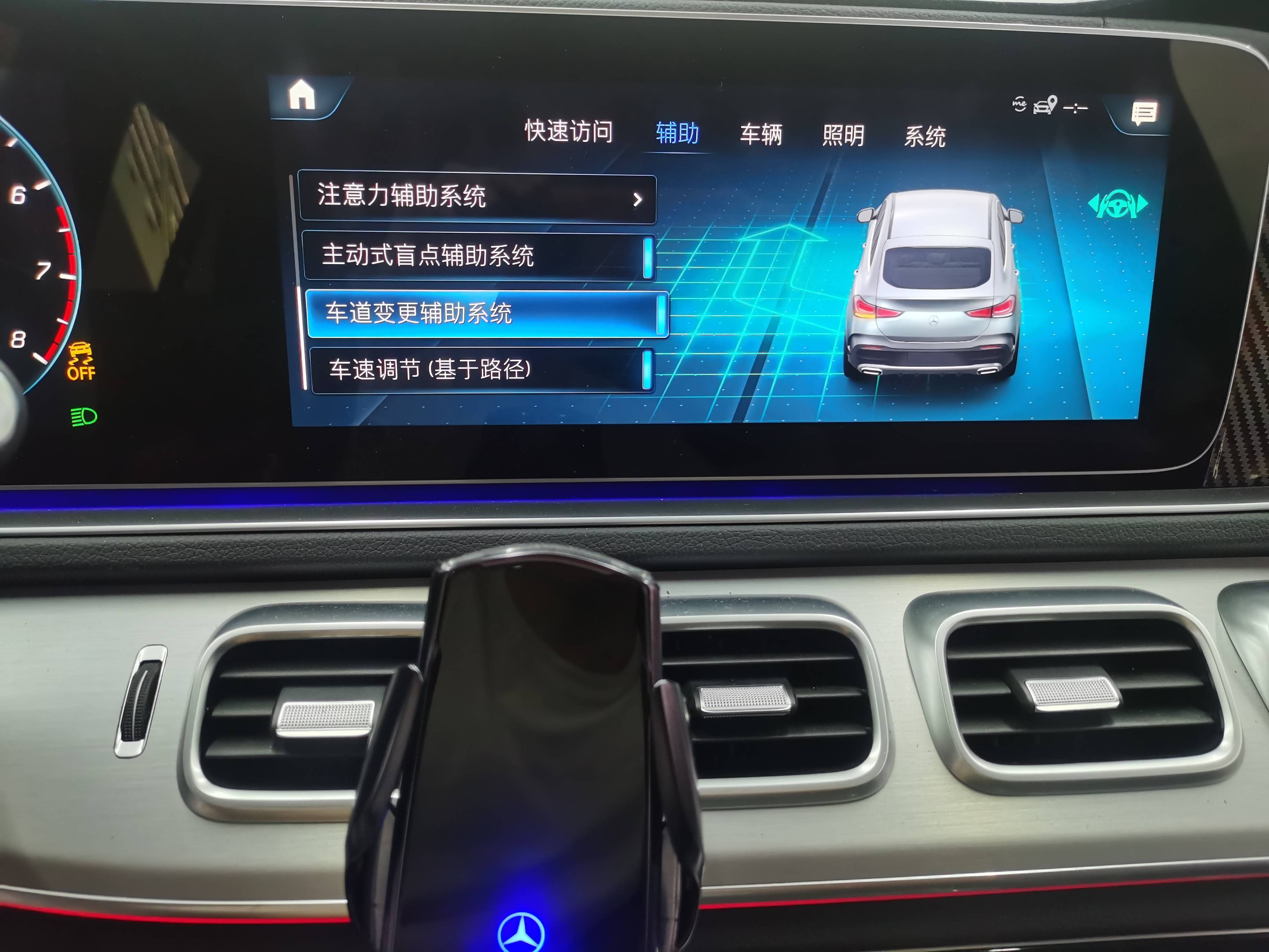 22款23款奔驰GLE350 coupe升级23P智能驾驶辅助+360全景案例分享_搜狐汽车_搜狐网