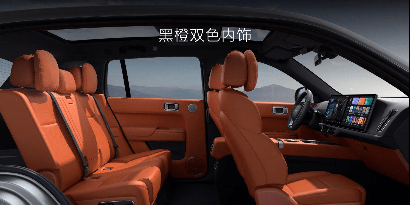 理想L7三款车型正式发布，售价31.98万-37.98万_搜狐汽车_搜狐网