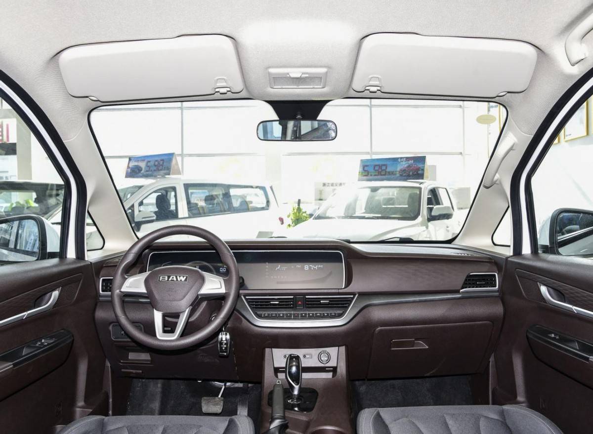 14.48万起售，北汽制造王牌M7 EV正式上市，你会买单吗？_搜狐汽车_搜狐网