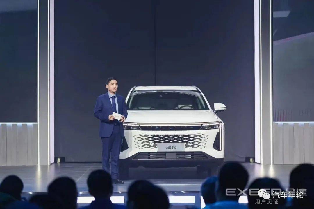 “硬怼”奔驰GLC/奥迪Q5L/雷克萨斯RX，星途瑶光底气在哪里？_搜狐汽车_搜狐网