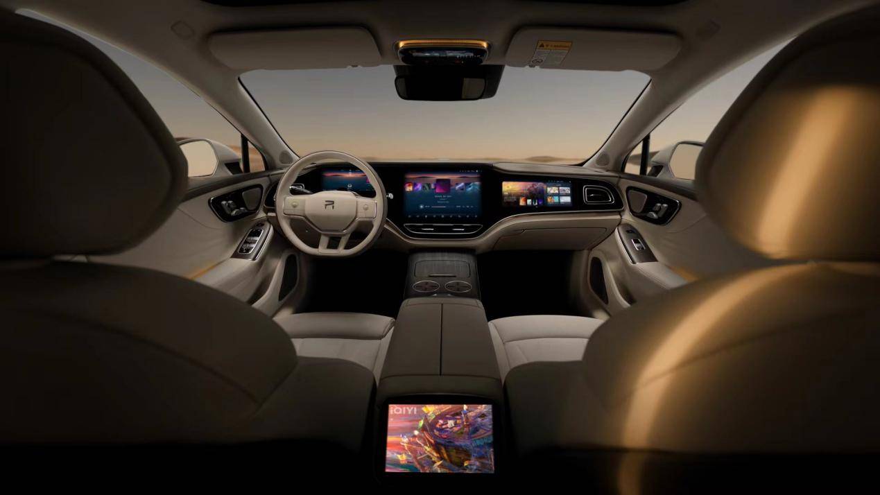 F7“非凡”续航最高666km 3月底上市即交付_搜狐汽车_搜狐网