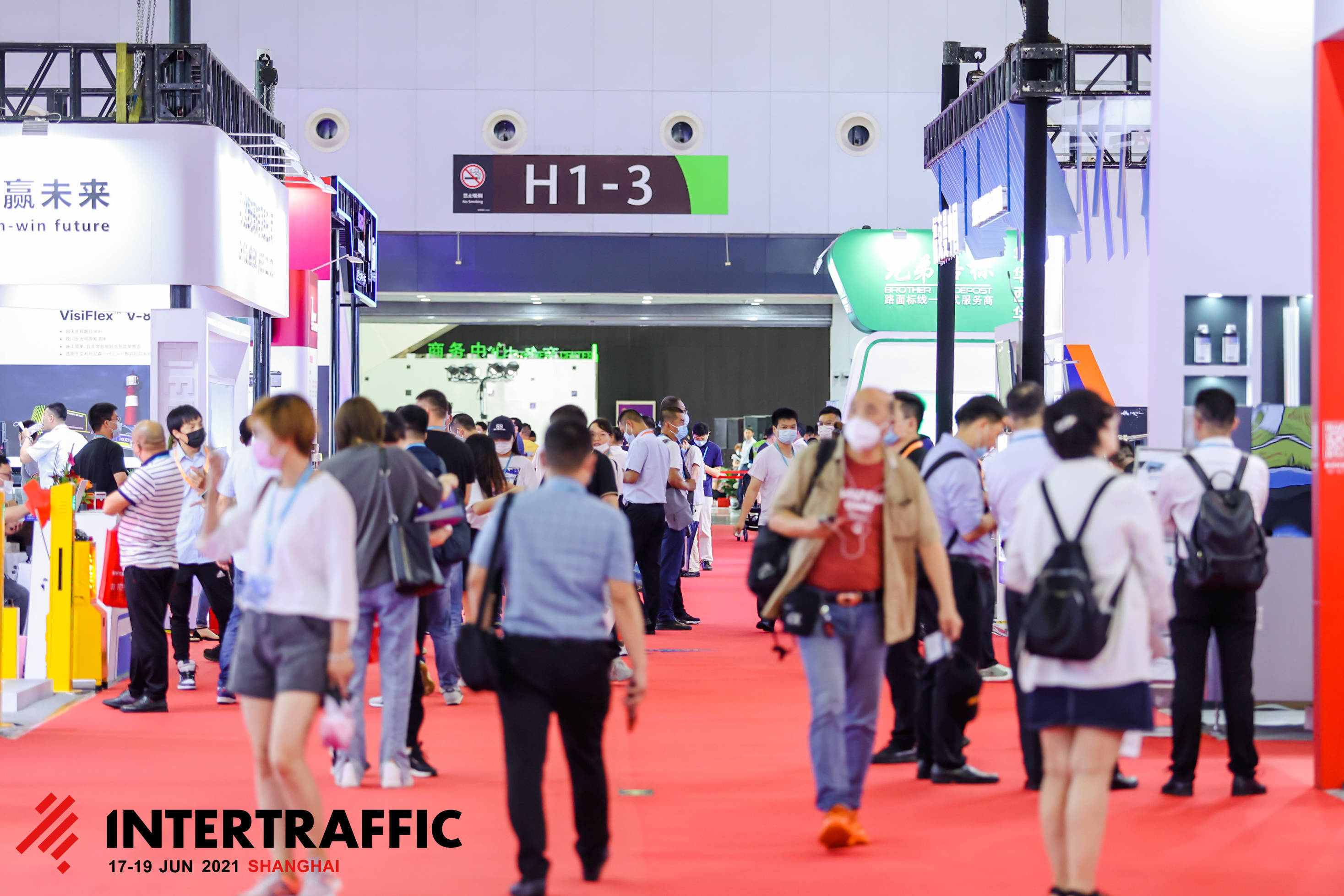 Intertraffic China 2023上海国际智能交通展|交通设施展_会展招商网