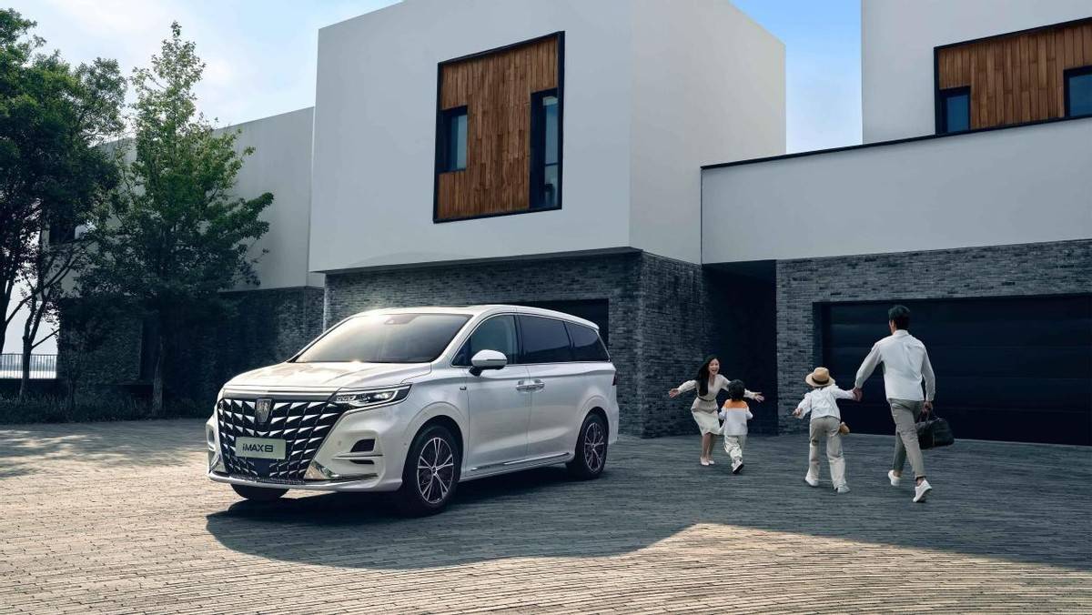 全新荣威RX9与2023款荣威iMAX8将于3月2日正式上市_搜狐汽车_搜狐网