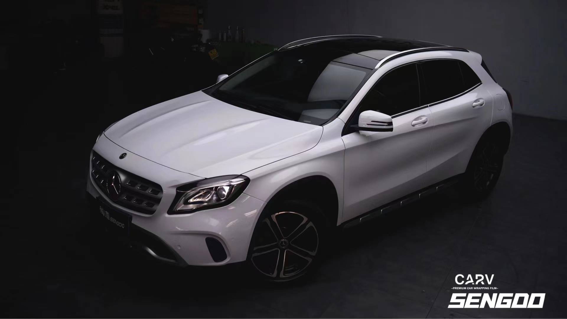 奔驰GLA200卡孚改色膜白金水晶白，与意式美学完美融合!_搜狐汽车_搜狐网