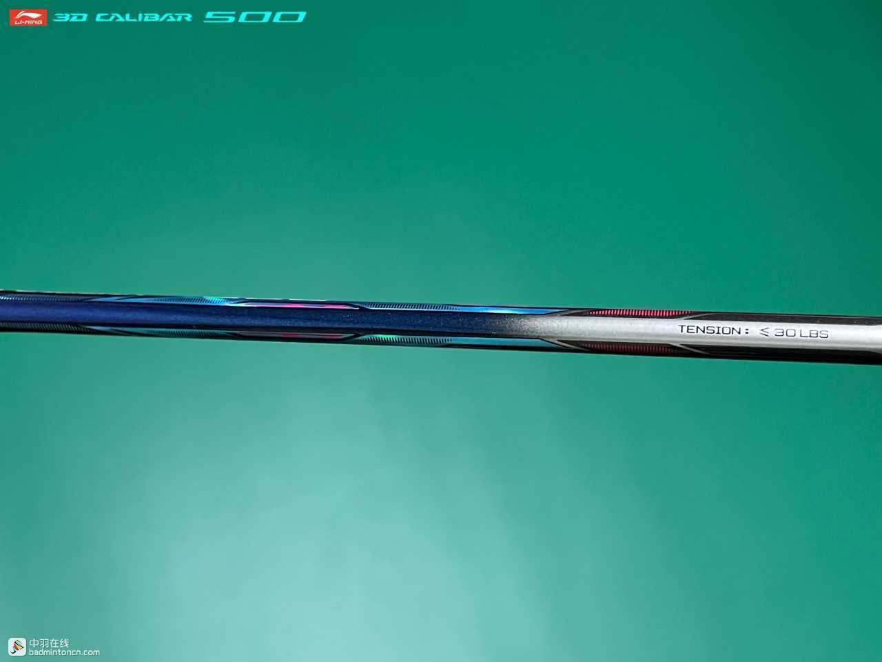 熠熠光彩藏杀机——李宁风刃500（3D CALIBAR 500）综合评测 - 神兵利器 中羽在线社区