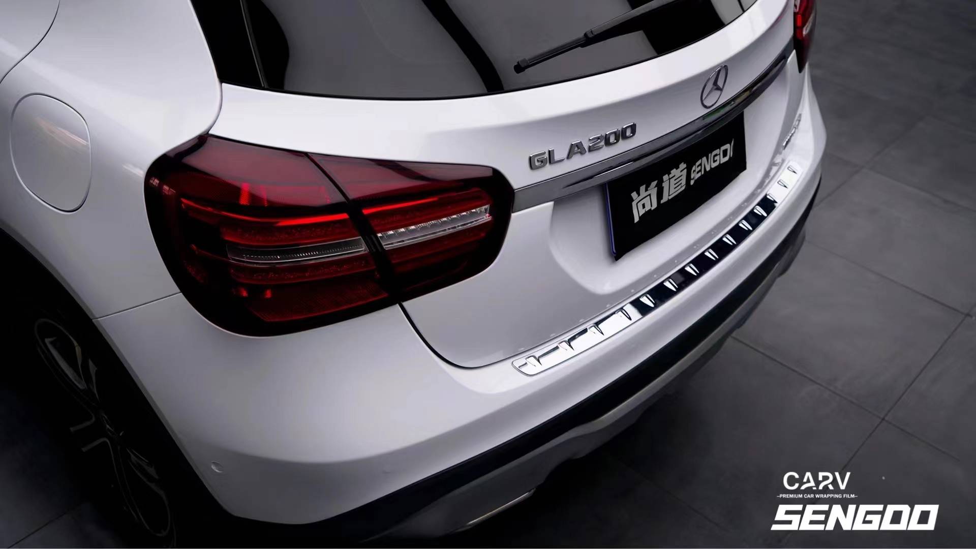 奔驰GLA200卡孚改色膜白金水晶白，与意式美学完美融合!_搜狐汽车_搜狐网