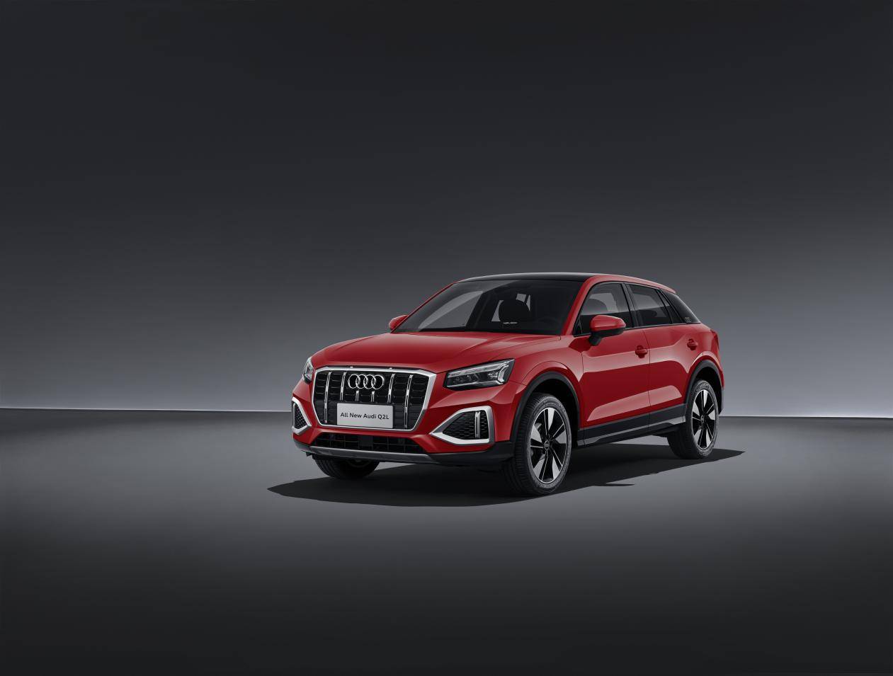 奥迪Q2L，个性豪华自定义的专属座驾_搜狐汽车_搜狐网