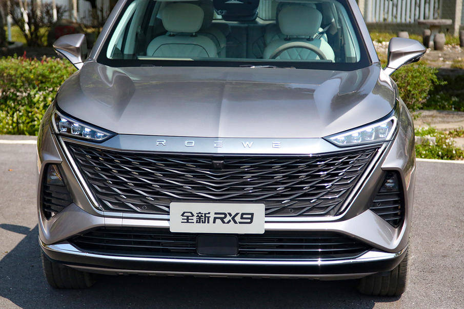 荣威RX9正式上市 售17.58万元起，全系四种配置车型选哪款更值？_搜狐汽车_搜狐网
