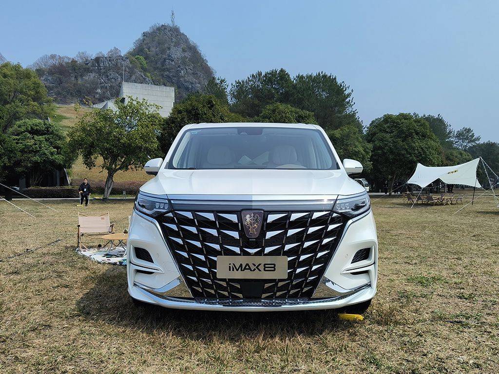 荣威RX9/2023款iMAX8上市17.58万起_搜狐汽车_搜狐网