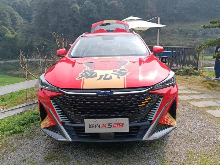 战神来袭 跑山站弯王欧尚X5PLUS挑战77道魔鬼弯_搜狐汽车_搜狐网