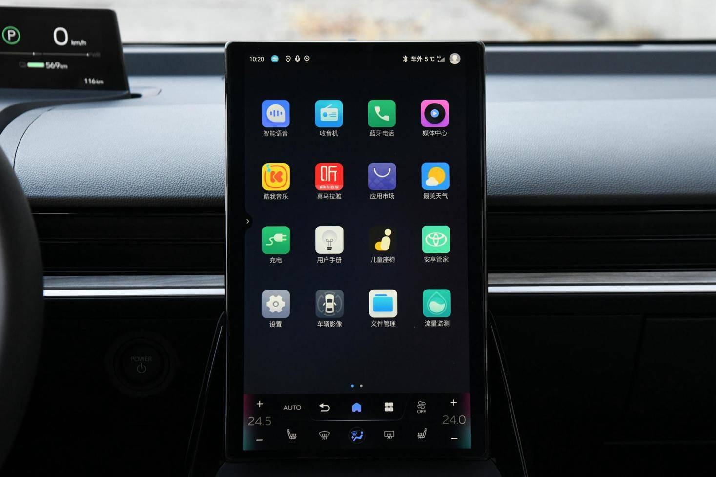 大空间纯电轿车，丰田bZ3售16.98万起，和比亚迪秦PLUS价位重叠_搜狐汽车_搜狐网