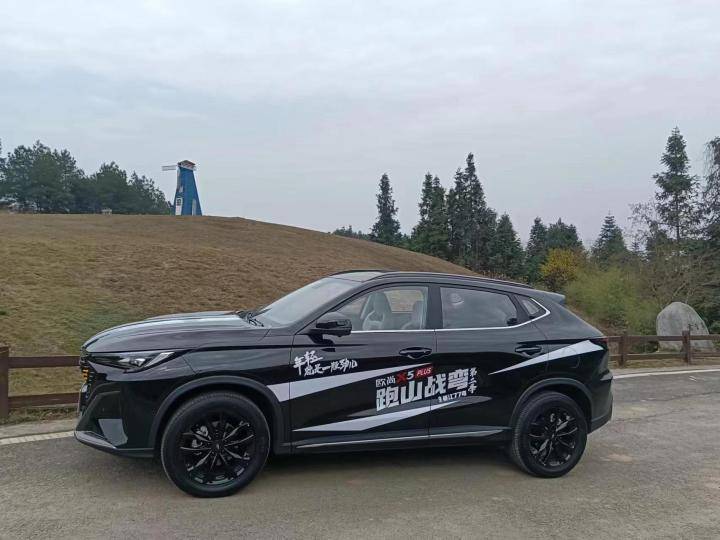 战神来袭 跑山站弯王欧尚X5PLUS挑战77道魔鬼弯_搜狐汽车_搜狐网