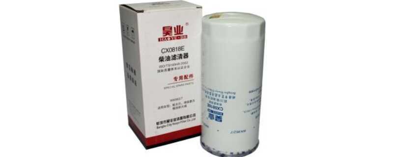 柴油滤芯不换会怎么样？换完柴油滤芯不好启动了_搜狐汽车_搜狐网