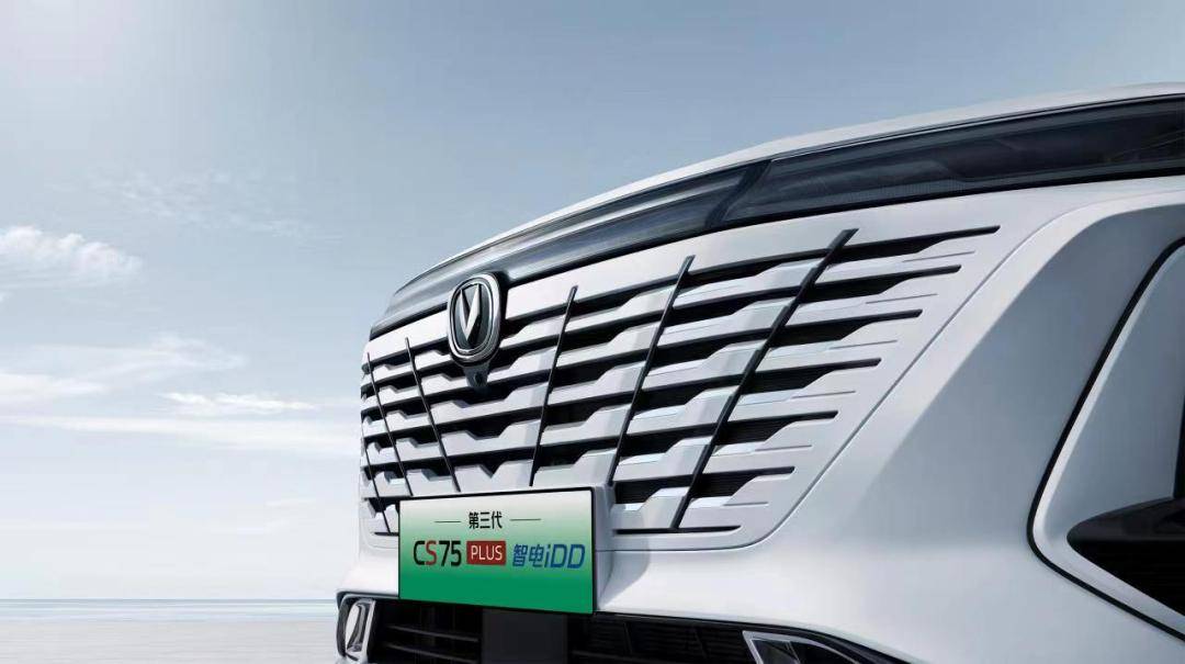 纯电续航150公里，第三代CS75PLUS智电iDD亮相_搜狐汽车_搜狐网