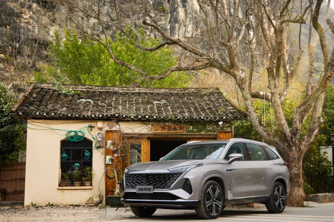 荣威RX9将6座SUV价格拉到20万，品质感一样到位_搜狐汽车_搜狐网