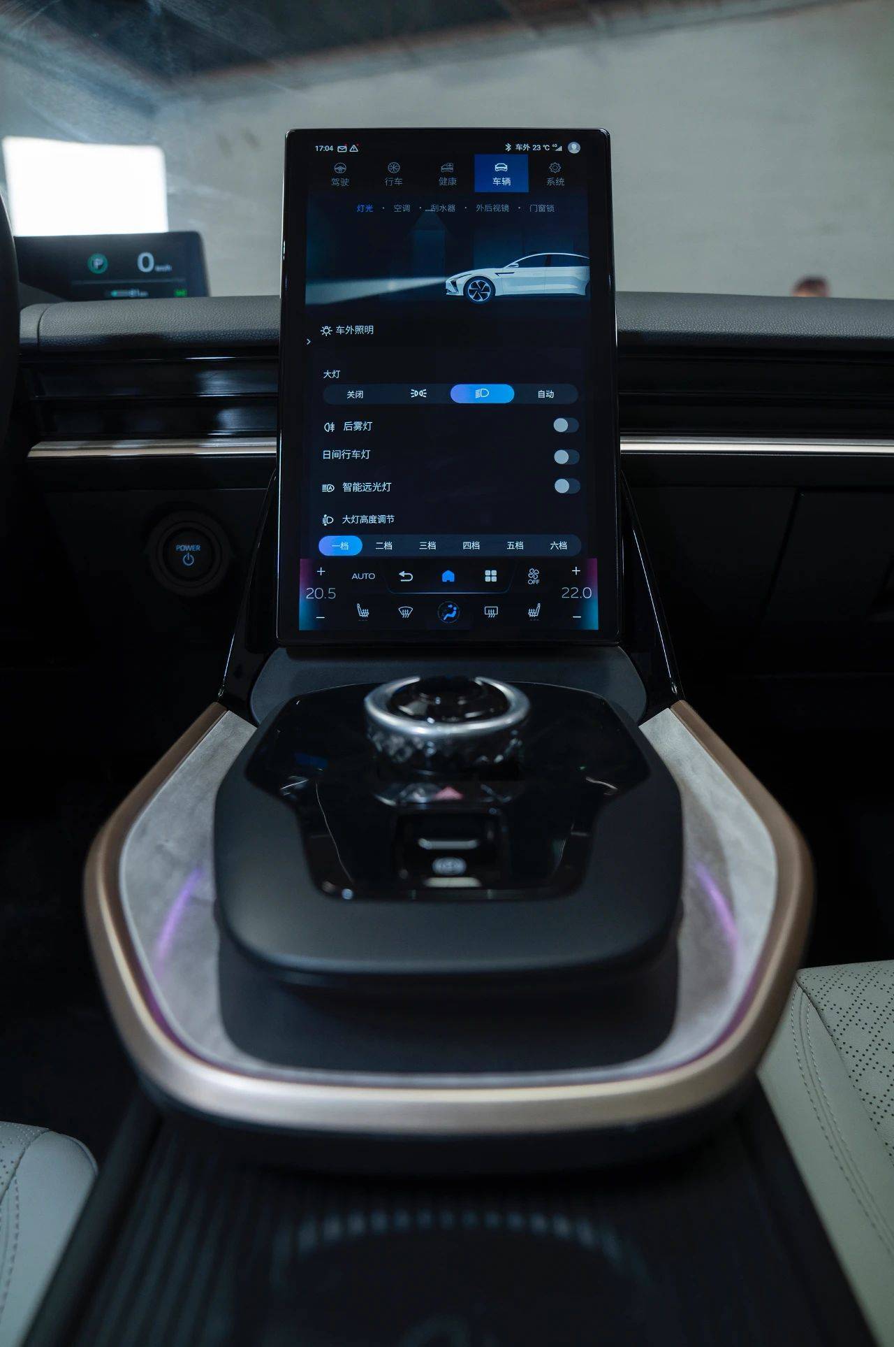 bZ3公布价格16.98万元起，详解丰田全球首款纯电轿车_搜狐汽车_搜狐网